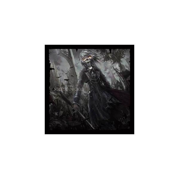 【発売日：2017年12月29日】【メール便3個まで対象商品】悪夢に迷い込む─Japanese Stream Hardcoreがおくる、シンフォニック、シリアスな曲調をテーマとしたHardcore / Gabberコンピレーションアルバム。...