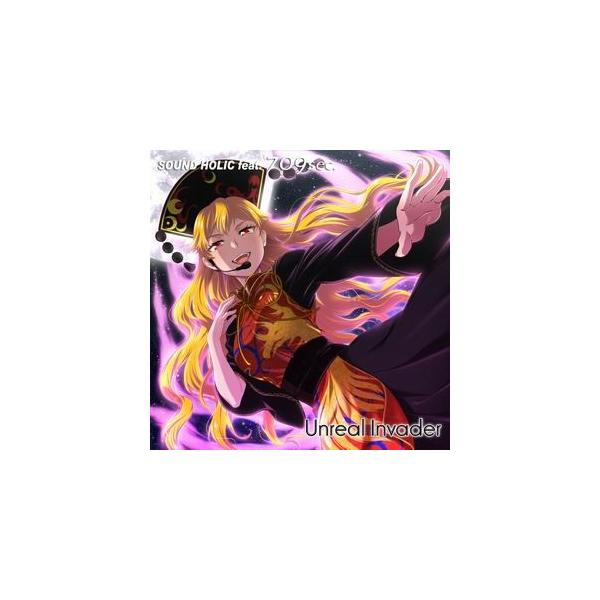 【発売日：2018年05月06日】【メール便3個まで対象商品】709sec. フィーチャリング シリーズ 第二十弾！原作縛り無し、選りすぐりの原曲で構成したナナマルキューセック渾身のロックアレンジアルバム☆バンドロックから デジタルロックま...