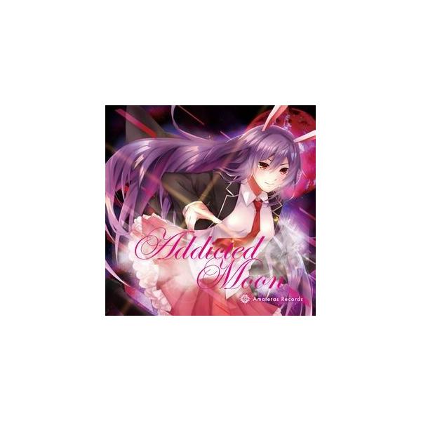 【発売日：2018年05月06日】【メール便3個まで対象商品】Amateras Records東方ボーカルアレンジ第20弾。ゲストにBlackY,Masayoshi Minoshima,Kanata.N,溝口ゆうまらを迎えた、東方ダンスミュ...