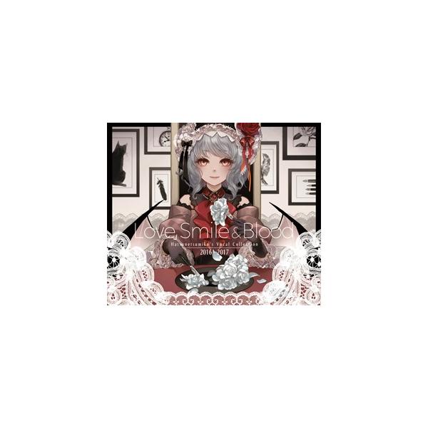 【発売日：2018年08月10日】【メール便3個まで対象商品】活動10周年を迎える発熱巫女〜ずの近年のボーカルトラックを集めた最新ベスト盤。Tim Vegasによる全曲Treatment &amp; Masteringで新たな彩りが加わった...