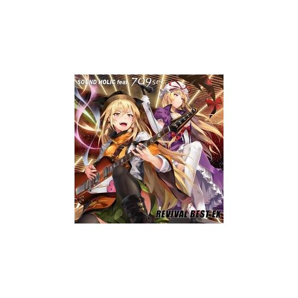 【発売日：2018年08月10日】【メール便3個まで対象商品】709sec. フィーチャリング シリーズ 第二十一弾！709sec.シリーズ作品以外から選曲した過去人気楽曲のリマスター音源に書き下ろし新曲も収録したベストアレンジ集 第四弾！...