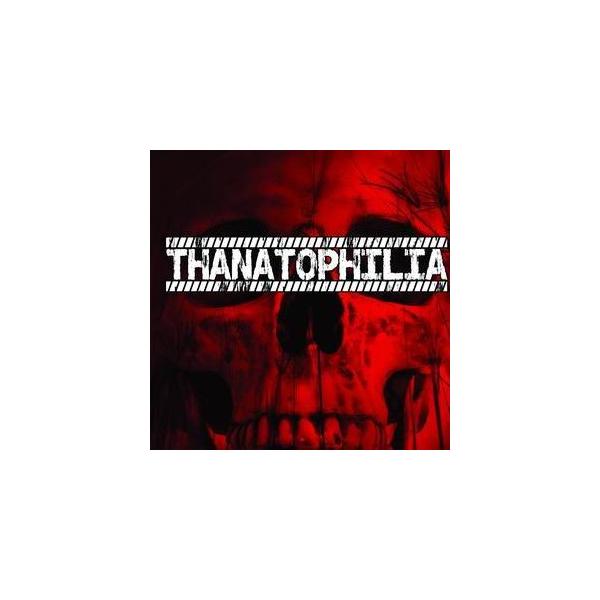 【発売日：2018年10月29日】【メール便3個まで対象商品】作品詳細年齢制限一般メディアCD分類音楽収録全17曲ジャンルオリジナルその他-☆収録内容☆1.Vanity - I am Vanity (Club Edit) / Breaks ...