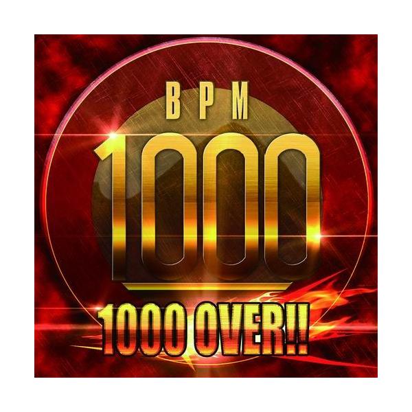 【発売日：2018年10月28日】【メール便3個まで対象商品】全曲BPM1000超え！！収録曲は全て驚愕のBPM1000以上！その速度未体験領域！ゲストにかめりあを向かえ、それぞれが速さの限界に挑む！ !