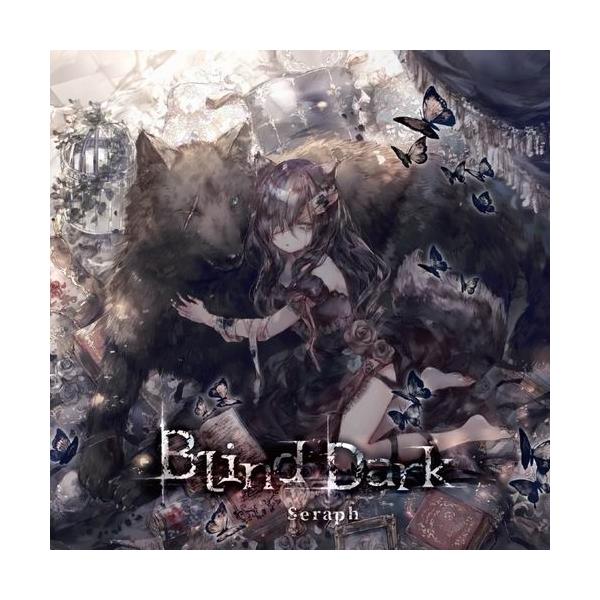 【発売日：2018年12月30日】【メール便3個まで対象商品】　作品詳細年齢制限一般メディアCD分類音楽収録全4曲ジャンルオリジナルその他-☆収録内容☆01.Black Butterfly　　　　Compose　LifeRubato02.B...