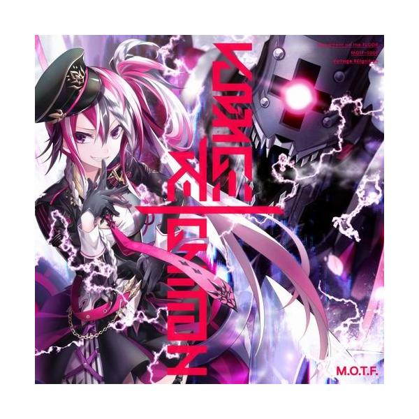 【発売日：2018年12月30日】【メール便3個まで対象商品】旋風が、再度吹き荒れるVoltage Ignitionがまさかの復活！新旧入り乱れた豪華メンバーによる旋風が、再来する！！