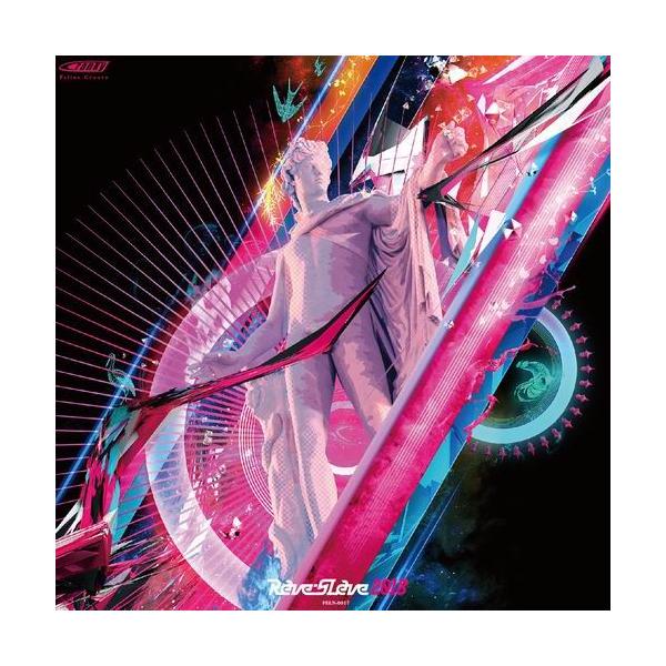 【発売日：2018年12月30日】【メール便3個まで対象商品】Cranky's works 2018