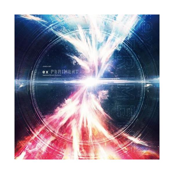 【発売日：2018年12月30日】【メール便3個まで対象商品】HARDCORE + xxxxxHardcore / Gabberを基軸とし、他のジャンルを取り入れることをコンセプトとした実験的コンピレーションアルバム。激しいだけではない、い...