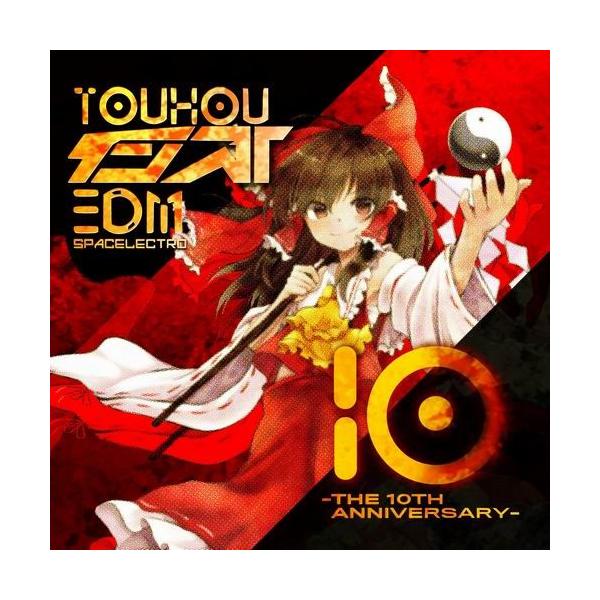 【発売日：2018年12月30日】【メール便3個まで対象商品】記念すべき「東方インストEDM」シリーズ10作目！DISC２枚組、30曲を収録した超ボリューム！DISC1クラブシーンを賑わせている最新インストEDM！DISC2選りすぐりの楽曲...