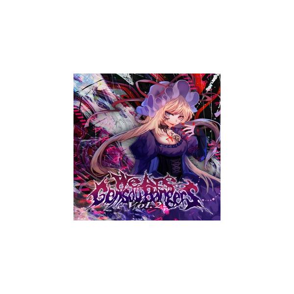 【発売日：2019年05月05日】【メール便3個まで対象商品】ガバ・ハードスタイルをはじめとしたディストーションジャンル中心の東方"歪み系"アレンジコンピレーション第二弾が満を持して登場！東方妖々夢を中心に選曲した極上のトラックを取り揃え、...