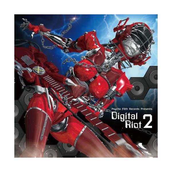【発売日：2019年04月28日】【メール便3個まで対象商品】デジタルハードコアコンピ第二弾！！スピードコアにギターをフィーチャーした、超重厚な一枚！高速ガバキックにシャウト、音の暴動を浴びろ！！