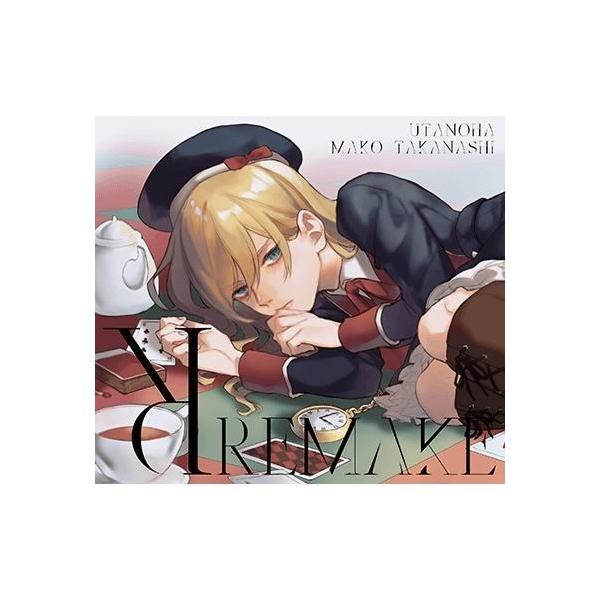 【発売日：2019年04月28日】【メール便3個まで対象商品】私達は、それを、否定する。作品詳細年齢制限一般メディアCD分類音楽収録全6曲ジャンルオリジナルその他-☆TRACKLIST☆1：Remake2：Verwalter3：Vinge4...