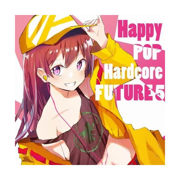 【発売日：2019年10月28日】【メール便3個まで対象商品】前回4thから引き続き今回もFullflavorからHardcoreまでキャッチーな全12曲収録！Dynamix Submission 2019に配信予定『Hope!!』 のdy...