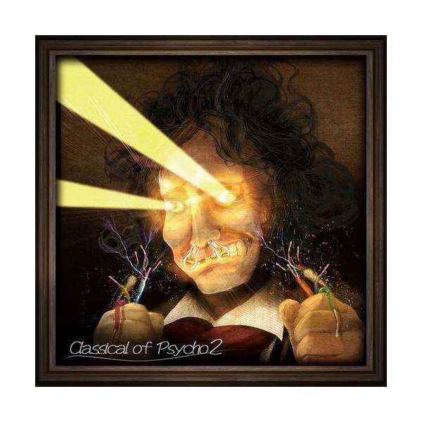 【発売日：2019年10月27日】【メール便3個まで対象商品】クラシックスピードコア第二弾!!Psycho Filth Recordsがおくるクラシック音楽のスピードコアアレンジコンピレーションアルバム第二弾！クラシックの名曲たちが歪んだキ...