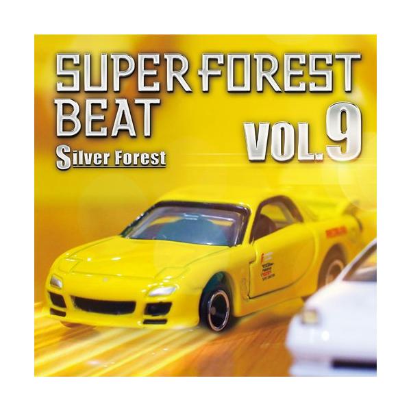 【発売日：2019年12月31日】【メール便3個まで対象商品】sweet little sister、Phantasm Brigadeなどの名曲を歌うボーカル「さゆり」がSilver Forestに復帰。新曲を収録しました！！アレンジジャン...