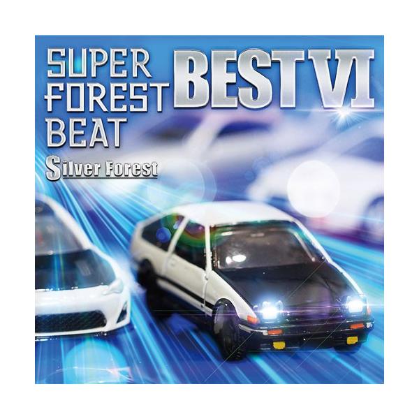 【発売日：2019年12月31日】【メール便3個まで対象商品】Super Forest Beatシリーズからトランスとハウスを中心にトラックを集めた完全nonstopのベストCD蒼空に舞え、墨染の桜、keep the faithなどの音ゲー...