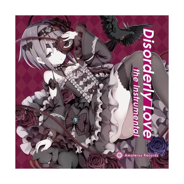 【発売日：2019年12月31日】【メール便3個まで対象商品】Amateras Records東方インストアルバム最新作。ゲストにMasayoshi Minoshima,溝口ゆうま,天音,Frozen Starfall他を迎えた、東方ダンス...