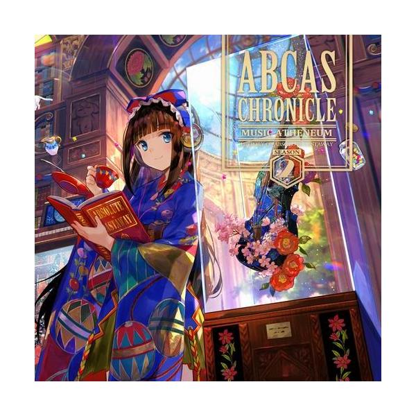 【発売日：2020年03月01日】【メール便3個まで対象商品】「音をひらけば、物語はいつだって鮮明に、私を迎えてくれる。」ABSOLUTE CASTAWAYの歴史を振り返るベストセレクション第二弾！2007年から2019年までに頒布された数...