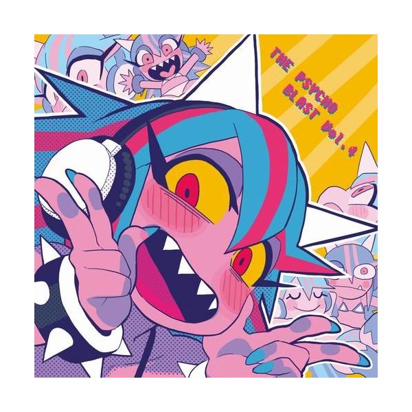 【発売日：2020年02月29日】【メール便3個まで対象商品】春は元気にスピードコア！スピードコアレーベル「Psycho Filth Records」メインコンピレーションシリーズ第四弾！爆速元気にハッピースプリング！