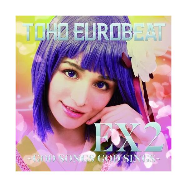 【発売日：2020年03月22日】【メール便3個まで対象商品】東方アレンジの歴史を紡ぐ、ユーロビートリミックス&amp;カバー決定版！！◆超有名サークルの歴史的神曲をユーロリミックス＆トリビュートカバー！A-Oneの新曲『Hand down...