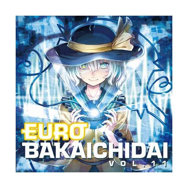【発売日：2020年03月01日】【メール便3個まで対象商品】至高のユーロビートはここにある！！！ブレない最強クオリティー！！！11作目に突入した本作は、越田Rute隆人による灼熱ユーロを堂々収録！おなじみメンバーのCocoa・秋成・NU-...