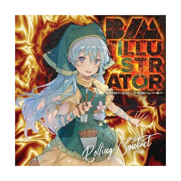 【発売日：2020年05月05日】【メール便3個まで対象商品】速度は描かれ、概念は造形される。BPM150帯の様々な音楽ジャンルが、東方の流麗なメロディと共に堪能できる、クラブミュージックファン必見の一枚。王道のTranceやDubstep...