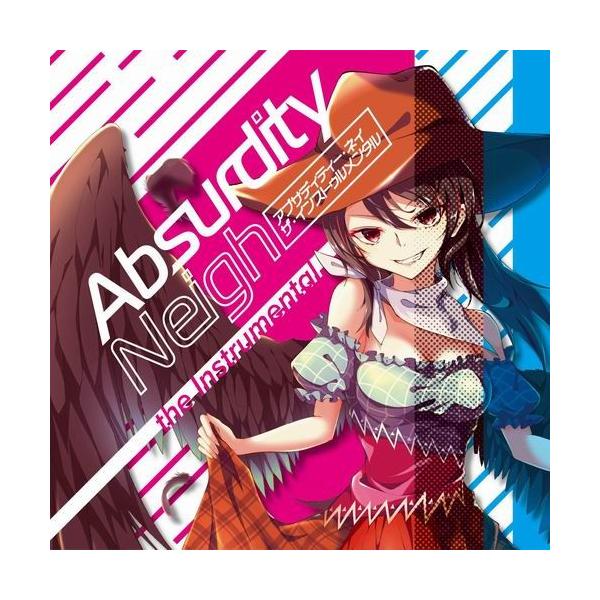 【発売日：2020年05月05日】【メール便3個まで対象商品】虚空を彷徨う、撞着の翼―――　　　　東雲空に、新たな音色を―――。EastNewSoundが射放つ、東方アレンジアルバム第三十一作「Absurdity Neigh」より"酷翼残下...
