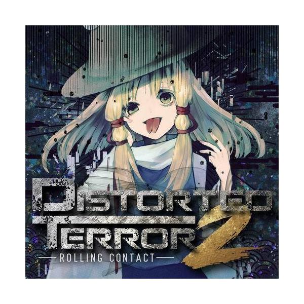 【発売日：2020年10月11日】【メール便3個まで対象商品】狂気の神と、狂喜の愚民と。更なる進化を遂げるハードコアテクノの最高峰「メインストリームハードコア」と東方の壮大なメロディ、世界観が融合することによる究極のサウンド！