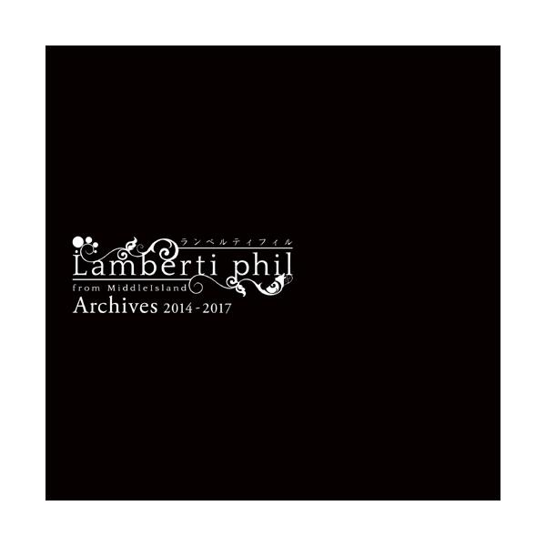 【発売日：2021年04月25日】【メール便3個まで対象商品】中島岬によるEpic Symphony中心のオリジナルアルバム。2014年から2017年にリリースした廃盤CDの音源と、新曲2曲を収録。