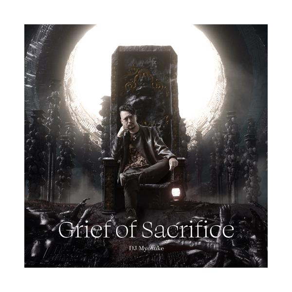 【発売日：2021年12月31日】【メール便3個まで対象商品】慾蝕に疼く哀惜の痣DJ Myosukeによるミニアルバムがリリース。5曲の書き下ろしトラックに加えリマスタリング音源2曲を収録。