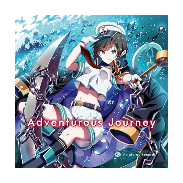【発売日：2022年05月08日】【メール便3個まで対象商品】Amateras Records東方アレンジアルバム第27弾。書き下ろし新曲はもちろん各社音楽ゲーム収録曲や「ナイト・オブ・ナイツ」のリミックスをリマスター収録！