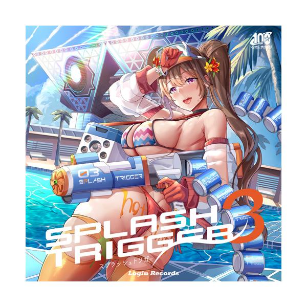 【発売日：2022年08月13日】【メール便3個まで対象商品】「夏、真っ盛り！」をテーマにしたUKハードコア・ハッピーハードコアコンピレーションが3年ぶりに帰ってきた！夏のマーケットの熱気を感じさせるような、ハッピーだけでなくディープな楽曲...