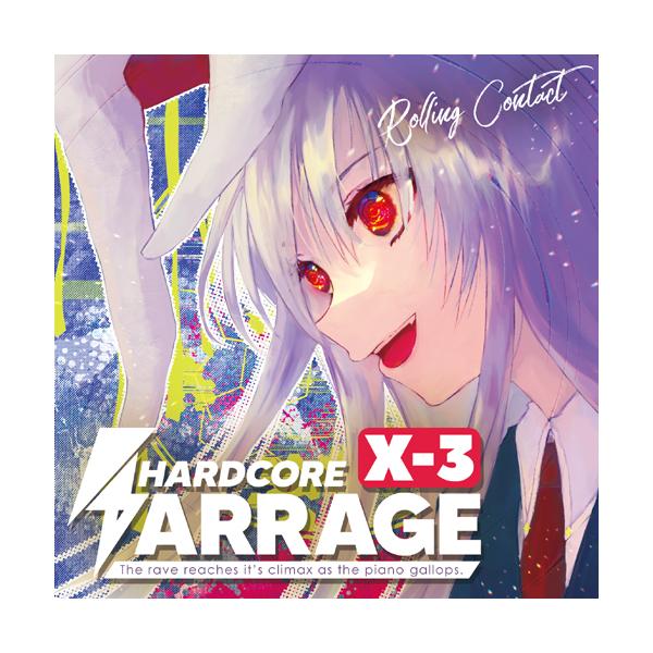 【メール便3個まで対象商品】夏にぴったりの爽やかなハードコアが多数収録！シリーズ第三弾となる今回は、"Rave"の要素を取り入れた最高にアガるアルバムに仕上がりました。疾走感のあるピアノとハードな重低音が織りなすサウンドを体感せよ！