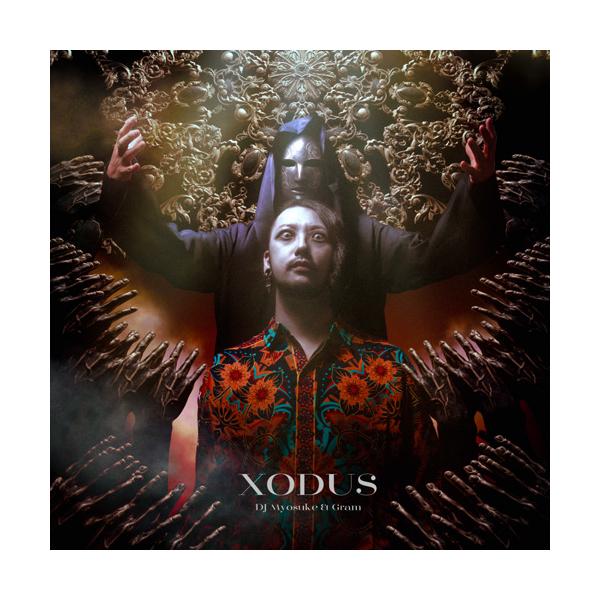 【発売日：2023年10月29日】【メール便3個まで対象商品】交錯する"魂"の物語――