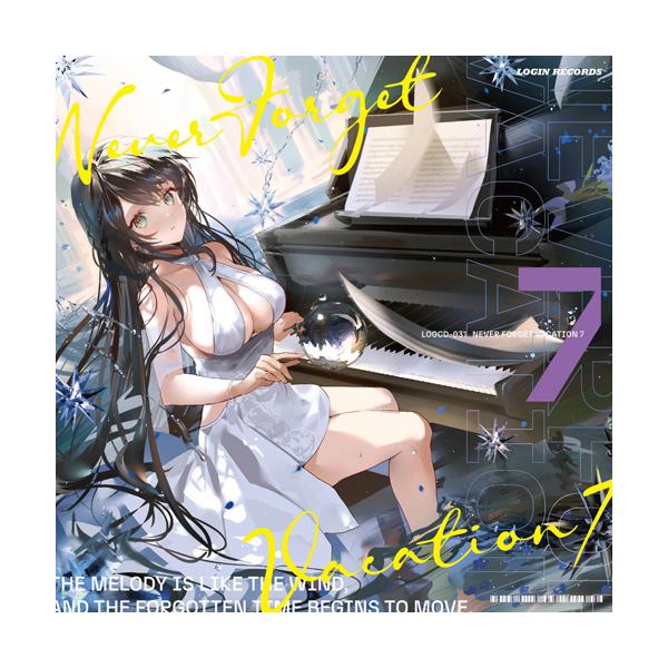 【発売日：2023年10月29日】【メール便3個まで対象商品】遅れてやってきた夏休みをイメージした「夏の忘れ物」コンピレーション第七弾！透き通ったハードコア・ハードスタイルの旋律は止まった刻を動かしていく。