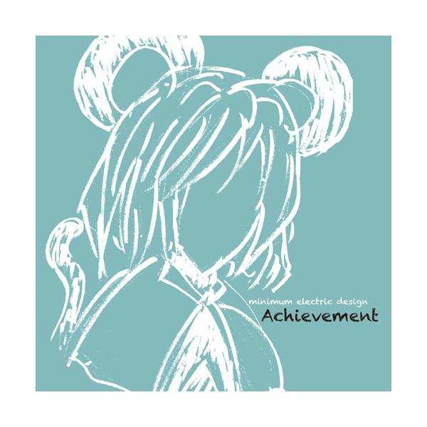 【発売日：2023年12月31日】【メール便3個まで対象商品】minimum electric design 松井庸が2009年-2019年に制作した東方アレンジインスト曲を1枚のアルバムとして音源調整、リマスタリングしてまとめた決定版アルバム。