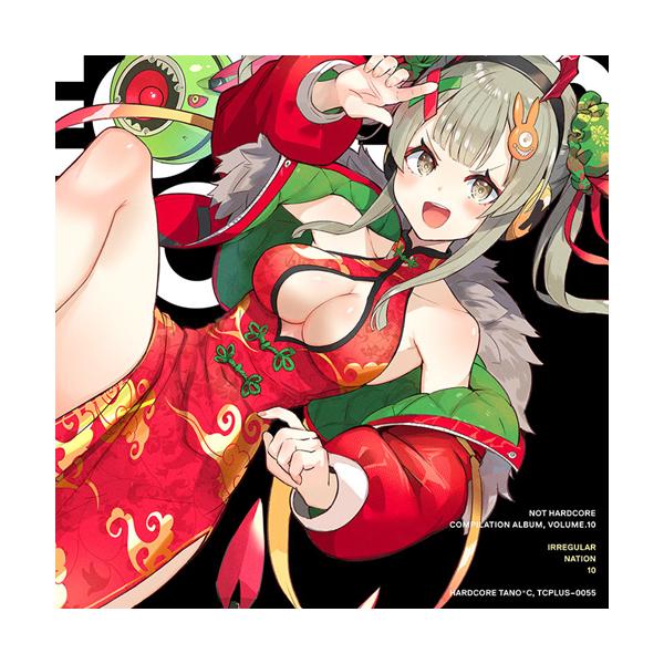 【発売日：2024年04月28日】【メール便2個まで対象商品】IRREGULAR NATIONシリーズ第10弾。