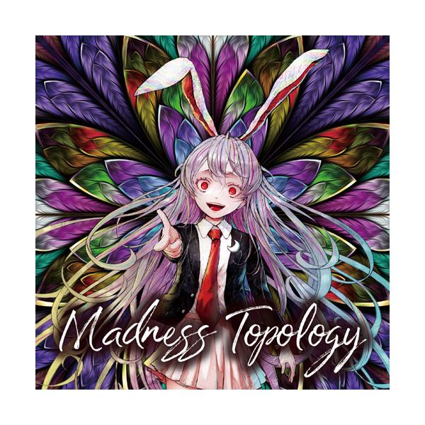 【発売日：2024年08月12日】今回のEastNewSound新譜「Madness Topology」では、総勢6名の人気ボーカルに加え、5名の人気アレンジャーによる通常ジュエルパッケージサイズの2枚組CDとなっております。