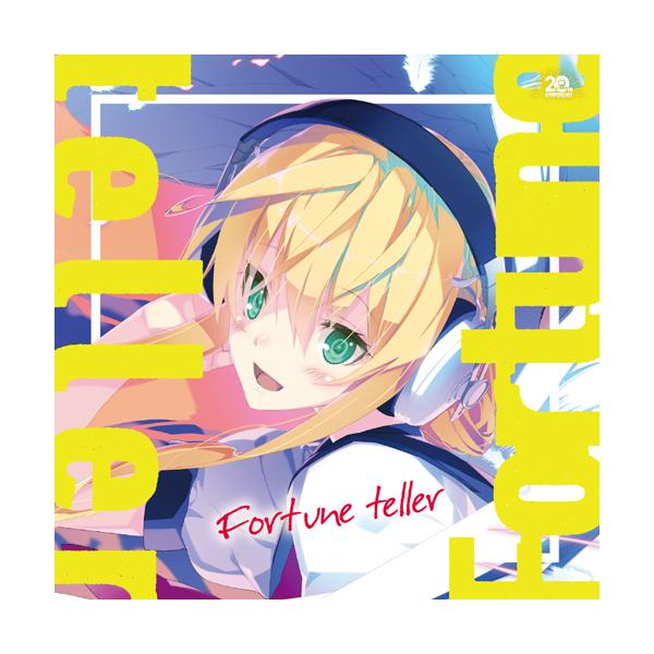 【発売日：2024年08月11日】C-CLAYS　20周年記念オリジナル・アルバム。VTuber「神楽めあ」「白神芽音」「白切鴒」「雫るる」を新歌姫に迎えたコラボレーションによる、C-CLAYS初のオリジナル・ボーカルアルバムがリリース！2...