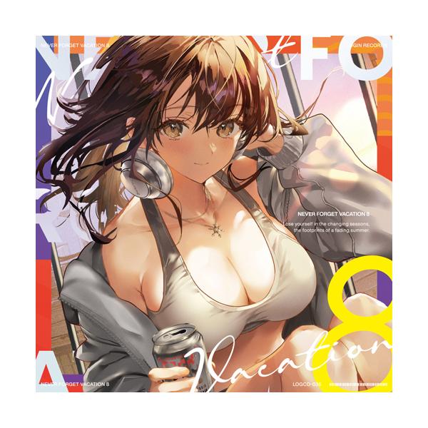 【発売日：2024年10月27日】遅れてやってきた夏休みをイメージした「夏の忘れ物」コンピレーション第八弾！流れゆくハードコア・ハードスタイルの旋律は季節の足跡を残していく。