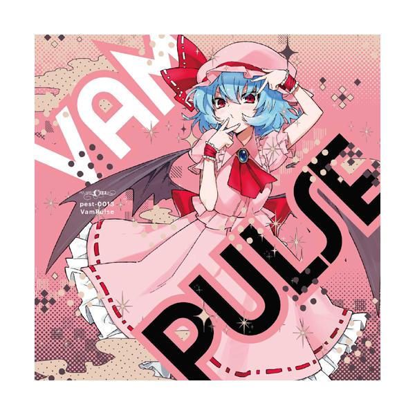 作品詳細年齢制限一般メディアCD分類音楽収録全32曲ジャンル東方projectその他-Disc 1 収録曲01. Welcome to Endless Journey. (月面ツアーへようこそ)02. ジャスティン・イナーバー (竹取飛翔 ...