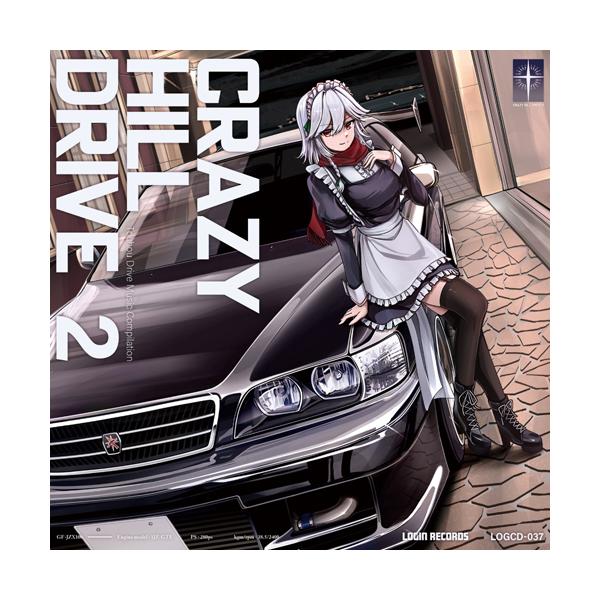 【発売日：2025年03月23日】「車・ドライブ」をテーマに、ユーロビートやトランスなどの定番ダンスミュージックからハードコア・ドラムンベースといったハイスピード楽曲まで様々なジャンルを収録した東方ドライブアレンジコンピレーション第二弾が登...