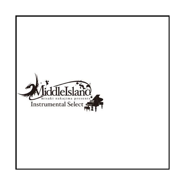 【発売日：2025年04月27日】【メール便6個まで対象商品】 Lamberti phil ・ MiddleIsland Instrumental Select XFdemoCompose：中島岬Tr01 - ロゼ 　Remastered ...