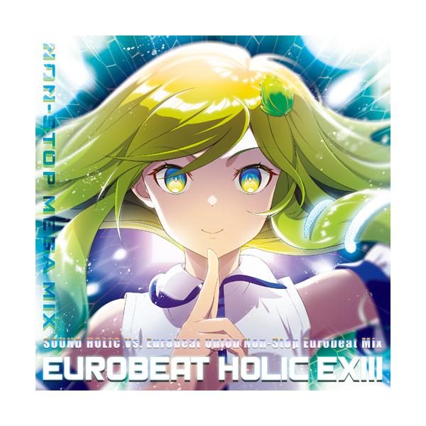 【発売日：2025年05月05日】大人気 ユーロビートオンリーシリーズ "EUROBEAT HOLIC"(ユーロビートホリック) スペシャルEX版 第三弾！"EUROBEAT HOLIC" 過去シリーズから選りすぐりのベストセレクション楽曲...