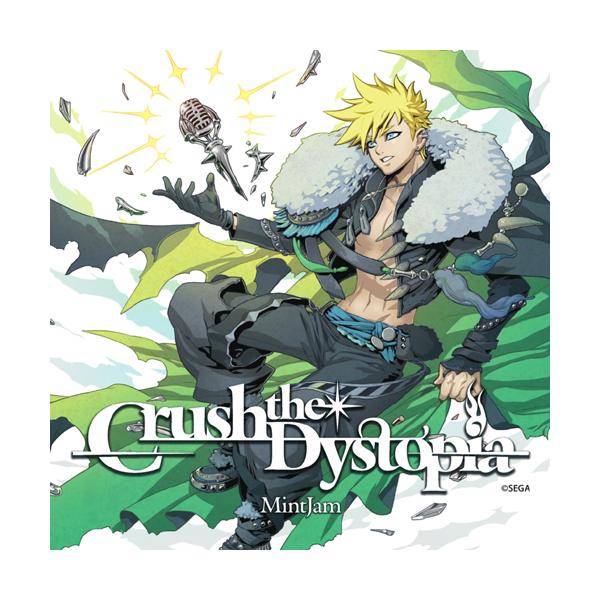 セガの音ゲー【CHUNITHM】で2025年3月より稼働中の楽曲【Crush the Distopia】を含む 全６曲（+各ヴォーカルオフトラック）を収録した、ミニアルバム