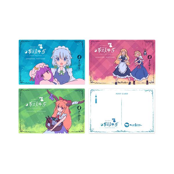 【メール便6個まで対象商品】毎日作り続け、1話に4年かかる ハイクオリティ・オリンピック周期アニメ夢想夏郷の5話本編作画から抜粋したデザインポストカード。角丸加工、高色域両面フルカラー印刷＆厚みのある最高級紙使用のこだわり！