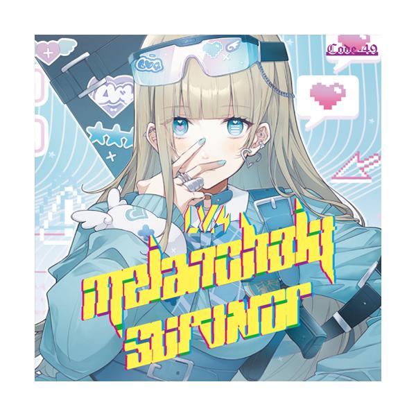 【発売日：2025年08月17日】様々な音楽ゲームに楽曲を提供するLV.4のオリジナルアルバム第14弾! 今回は、ボーカルに池羽悠・襟川麻衣子・真綿スピカ・岩崎千明・阿川しづ音を迎え、泣き系のトランスやハードコア、サイケトランスなど、クラブ...