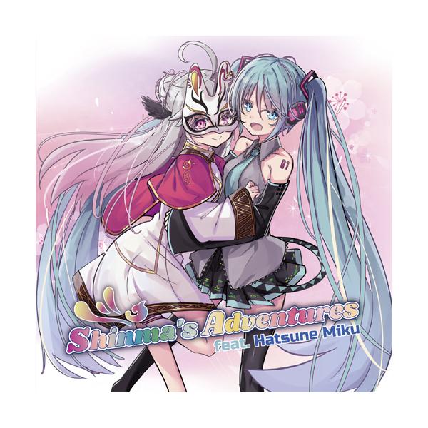 【発売日：2025年10月26日】珠玉の名曲たちがShinmaによる英語カバーで蘇る。