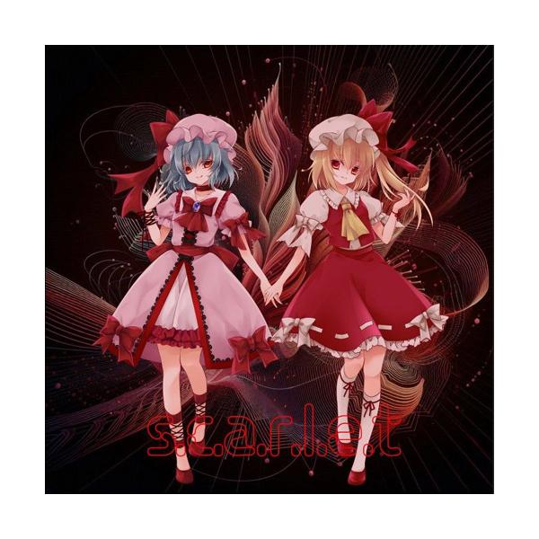 【発売日：2025年12月31日】【メール便3個まで対象商品】ニジカ活動再開からヴォーカルアレンジ＆インストの完全新作！ダンスポップ、EDMからアンビエントなインスト曲など含めた全７トラック東方ダンマクカグラでの楽曲公募にて採用されました「...