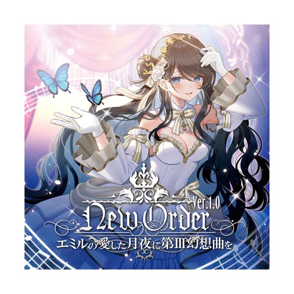 【発売日：2026年04月26日】【メール便3個まで対象商品】1年ぶりとなる新作は待望のフルアルバム！ゲストボーカリストにKOKOMI(MISLIAR/ex.Asriel)を迎え、新たな風の吹き込む新曲3曲&amp;現在のサウンドで甦る人気...