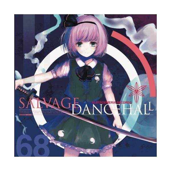 【発売日：2018年12月30日】【メール便3個まで対象商品】あのDANCEHALLシリーズが再始動。ノンストップの旅へようこそ。